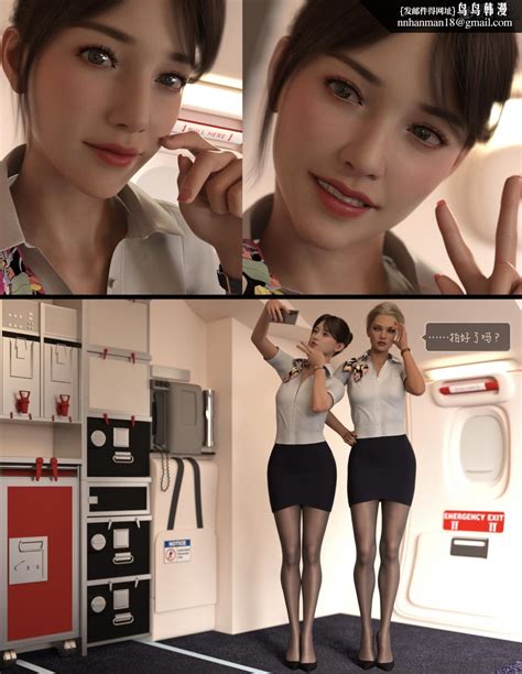 第1话 3D 欲望飞行 LustFlight 未删减版全集免費在线阅读 禁漫岛 韩漫日漫3D漫画的禁漫天堂