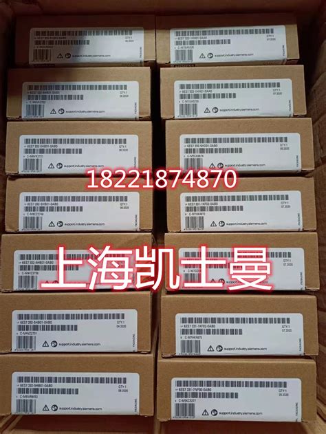 6es7 232 0hb22 0xa8西门子plc Em232扩展模块cpu模拟输出转换器 阿里巴巴