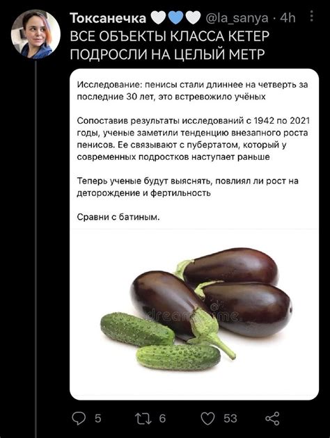 Грищ и тыща хуищ войне On Twitter не знаю как вы мной а я собой был очень доволен