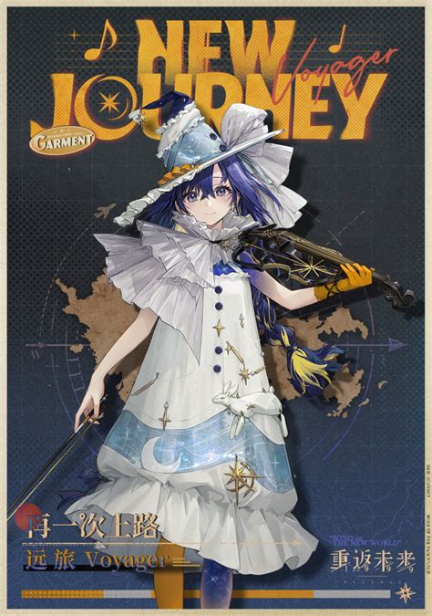 Voyager Reverse Reverse Highres Official Art Girl