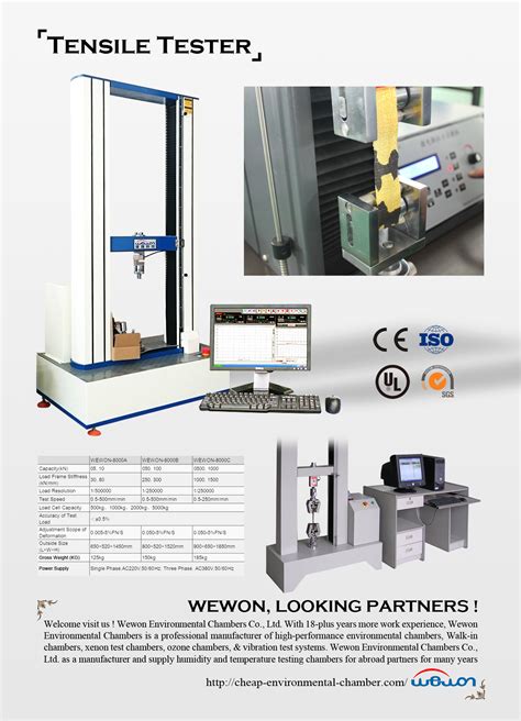 Tensile Testing Machine Environmental Chambers