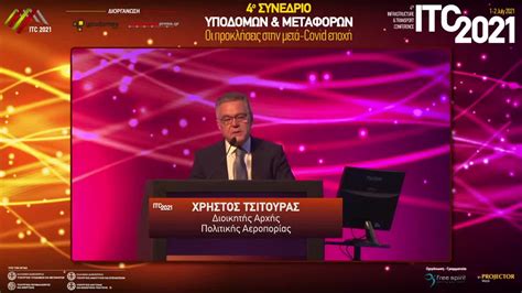 Evangelos Gatzonis On Linkedin Congratulation Christo Good Luck To Your New Position