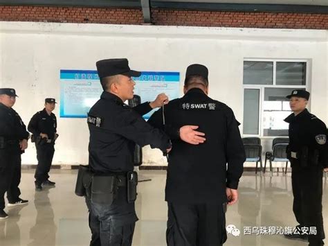警务实战大练兵西乌旗公安局巡特警大队组织开展伸缩警棍使用训练 澎湃号政务 澎湃新闻 The Paper