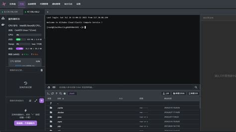 开发者必备！这款终端工具轻松搞定 Ssh、rdp、vnc 远程连接！ Java陈序员 博客园