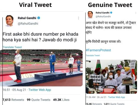 Fake Satirical Tweet On Neeraj Chopras Podium Position Viral In Rahul