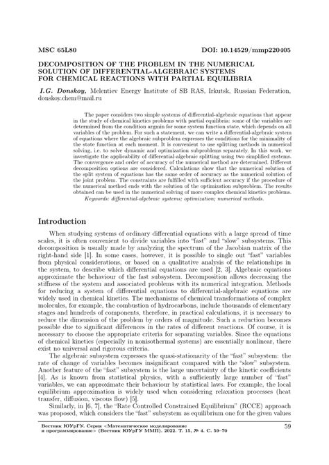 Pdf Decomposition Of The Problem In The Numerical Solution Of Differential Algebraic Systems