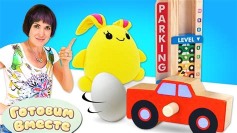 Весёлые игры Готовим с Машей Капуки и машинками завтрак для Лаки Видео рецепт Просто и вкусно