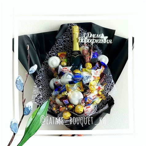 Букет из конфет с шампанским Праздничный Заказать в Харькове
