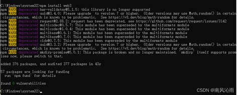 Windows搭建web3js环境web3js环境安装 Csdn博客 Windows搭建web3js环境web3js环境安装 Csdn博客