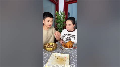 今天吃烧鸡，噶噶香 美食 夫妻日常干饭 Youtube