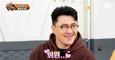 김해준 몸무게 104㎏ 됐다…사흘 굶긴 했는데