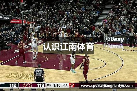 江南体育 中国 官方网站 JN SPORTS