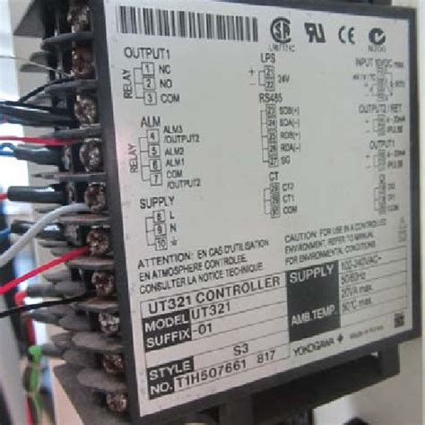 OP PV And SP Response In PID Mode Download Scientific Diagram
