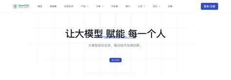 使用 Animator For Framer 实现 Svg 动效交付
