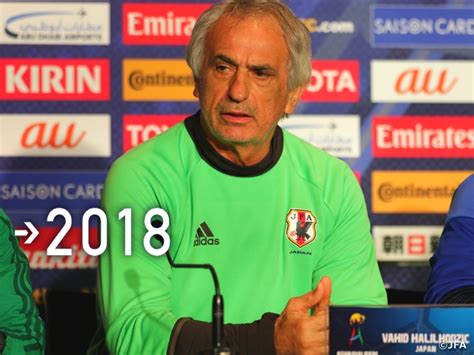 ハリルホジッチ監督、「勇気と勇敢さで大きな仕事を遂げたい」 ～ワールドカップ最終予選オーストラリア戦へ～｜jfa｜公益財団法人日本サッカー協会