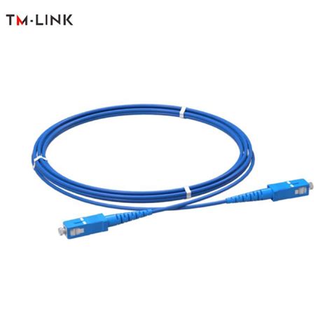 Armored Single Mode Single Core Rat Proof Fiber Optic Patch Cord