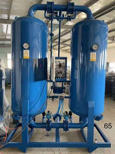 Industrial Air Compressor Industrial Compressed Air Dryer