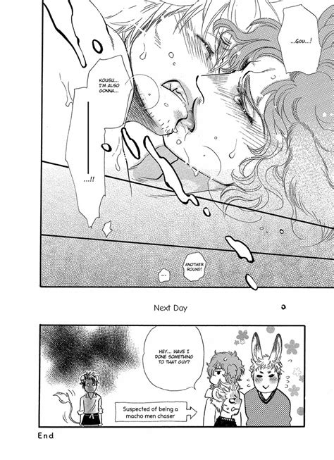 [naono Bohra] Error Free Life [eng] Page 7 Of 8 Myreadingmanga