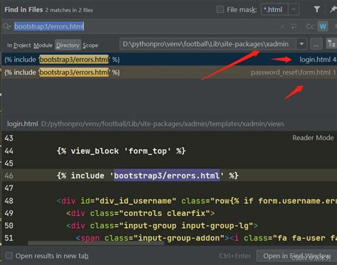 Django报错templatedoesnotexist的问题及解决python脚本之家