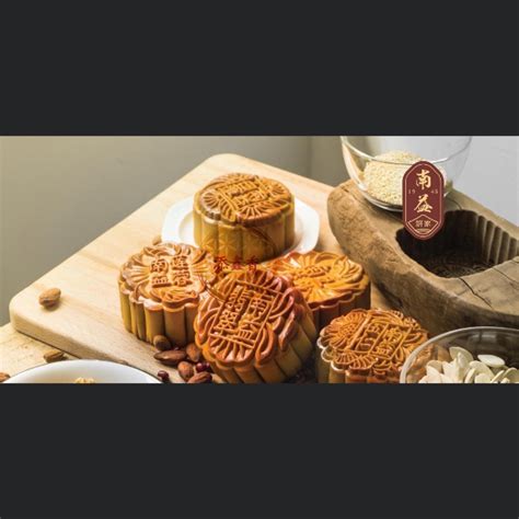 【传统月饼】居銮老字号南益传统月饼南益月饼居銮驰名月饼金腿五仁送礼佳品mooncake Shopee Malaysia