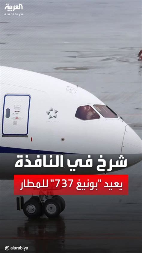 عذرا، لقد تم حذف هذا الخبر من قبل المصدر