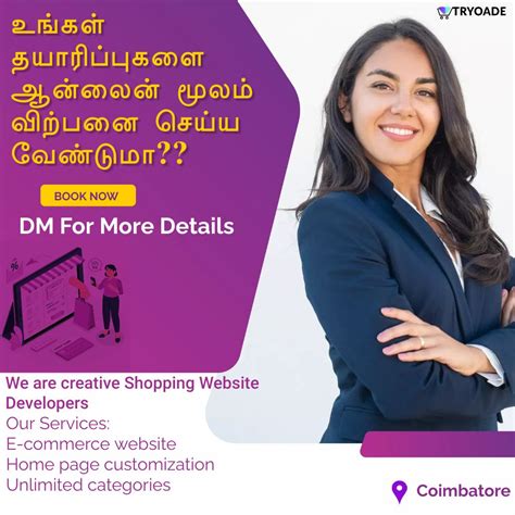 akshay kumar on linkedin ecommerceexperts onlineshopping