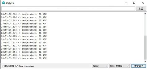 Arduino Temperature Alarm Project Techsparks