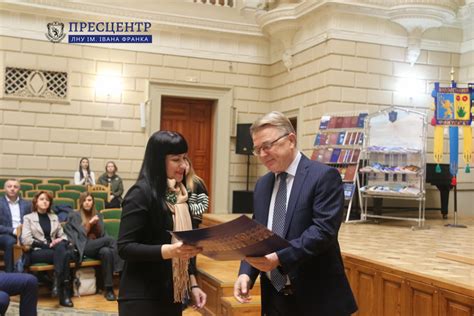 Факультет міжнародних відносин відзначає 30 річчя з часу заснування Львівський національний