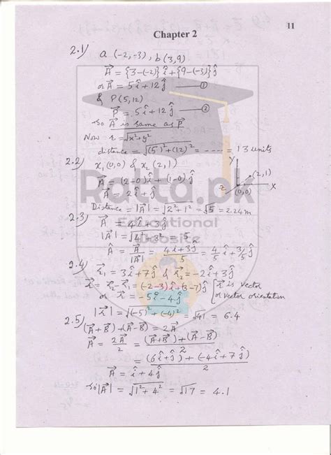 1st Year Physics Solved Numericals Chapter 2 Vectors And Equilibrium