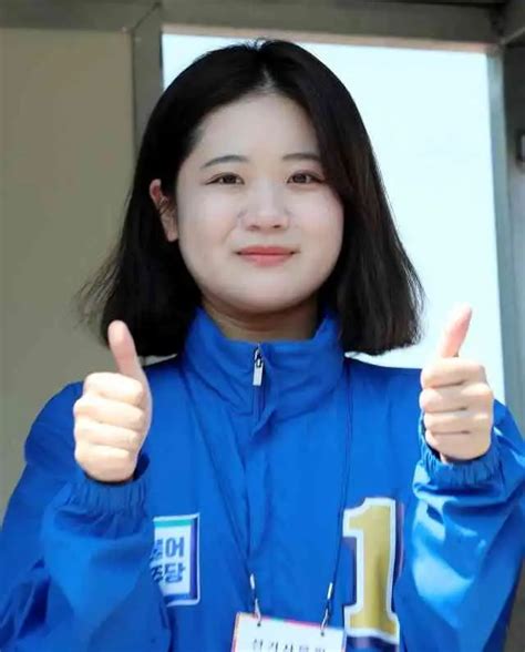아기복어 프로필 사진 바꿨다ㄷㄷㄷ
