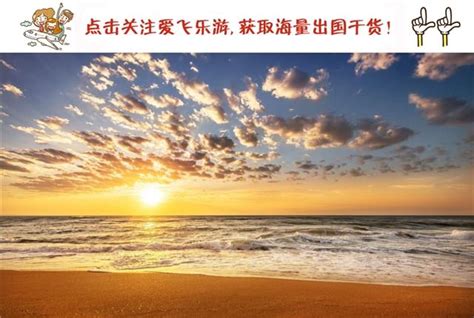 全球最自由的角落裸曬也合法但未經允許拍照絕對是違法 每日頭條