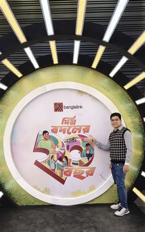 Banglalink Banglalinkdigital Digital Operator Telecommunications… Abu Saleh Md Osman Ghani