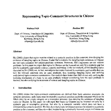 Representing Topic Comment Structures In Chinese Acl Anthology