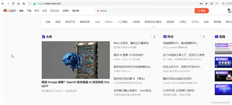 全网黑白、灰色网页变回正常彩色方法网页黑白怎么调回来 Csdn博客 全网黑白、灰色网页变回正常彩色方法网页黑白怎么调回来 Csdn博客