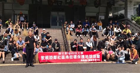 崇右影藝科技大學社區服務 盼學生感受奉獻的喜悅 生活 CTWANT