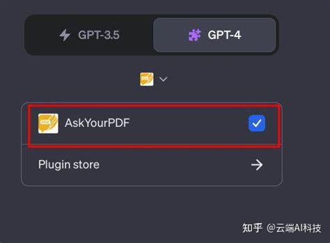 王炸如何简单的将文档上传到ChatGPT的 种方法详解收藏 知乎