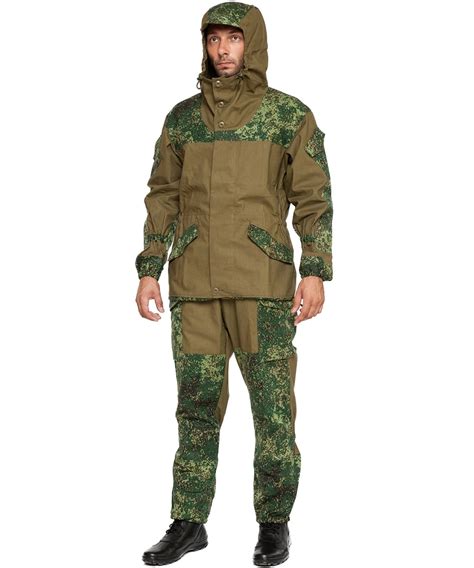 Emr Camouflage Digital Flora Kula Tactical
