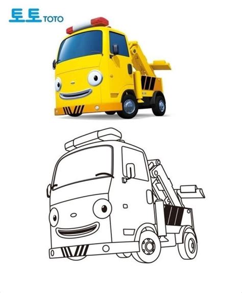 [색칠공부]색칠공부 타요 색칠공부 타요 케릭터 색칠하기 2 네이버 블로그