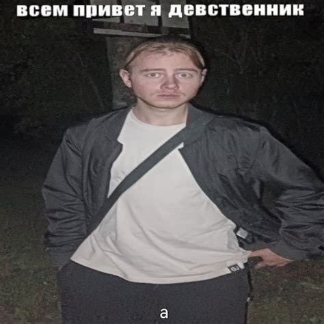 Create Meme Sergey Kovalenko Dmitry Pictures Meme