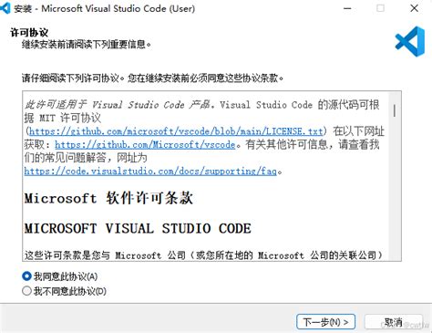 Unitymod制作记录01unity Mod制作 Csdn博客 Unitymod制作记录01unity Mod制作 Csdn博客