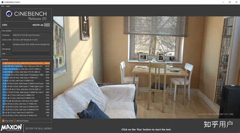 有人可以做一个epyc服务器cpu的天梯榜吗？ 知乎