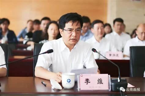 李维被 双开”北京日报网