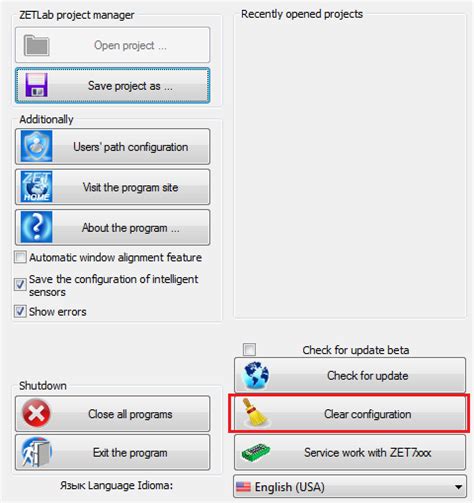 Clearing Programs Configuration In Zetlab Software