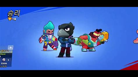 브롤스타즈 릴리 10랭크 달성 Youtube