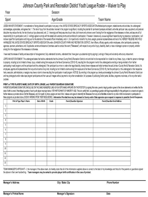 Fillable Online U18 Player Waiver Form Fax Email Print Pdffiller