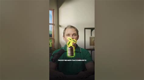 как заработать на криптовалюте инвестиции Bitcoin Youtube