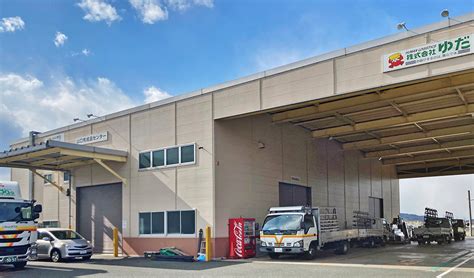 株式会社ゆだ運送業貸倉庫引越し共同配送山口広島岡山