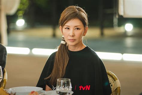 Queen Of Tearss Actress Lee Mi I Love Sokor 한국은 사랑이다