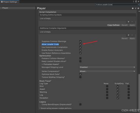 Unity Ilruntime 用法 Csdn博客