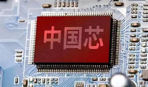 【计算机cpu架构】arm架构简介 知乎